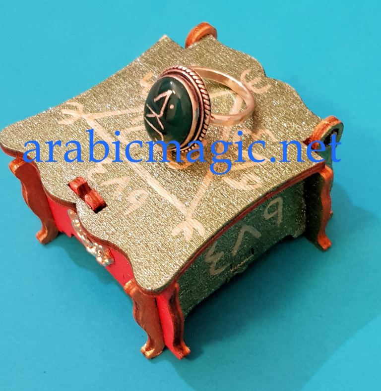 The Magical Ring of the Marid Djinn Jalal Al-Hakim | Arabic Magic