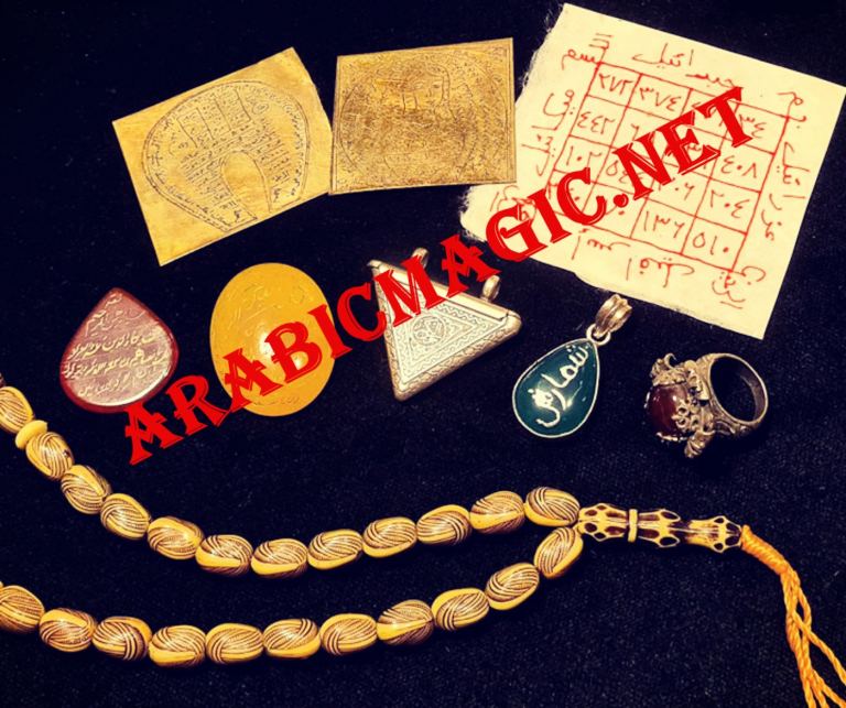 About Arabic Magic | Arabic Magic