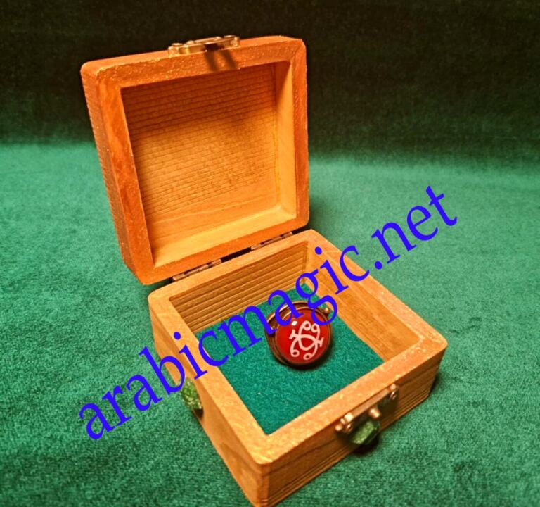 The Ancient Four Elders Jinn, Arabic Magical Ring Amulet, Wealth ...